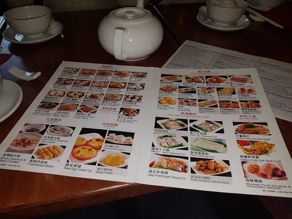 Menu at Sun Kee restaurant, Belfast