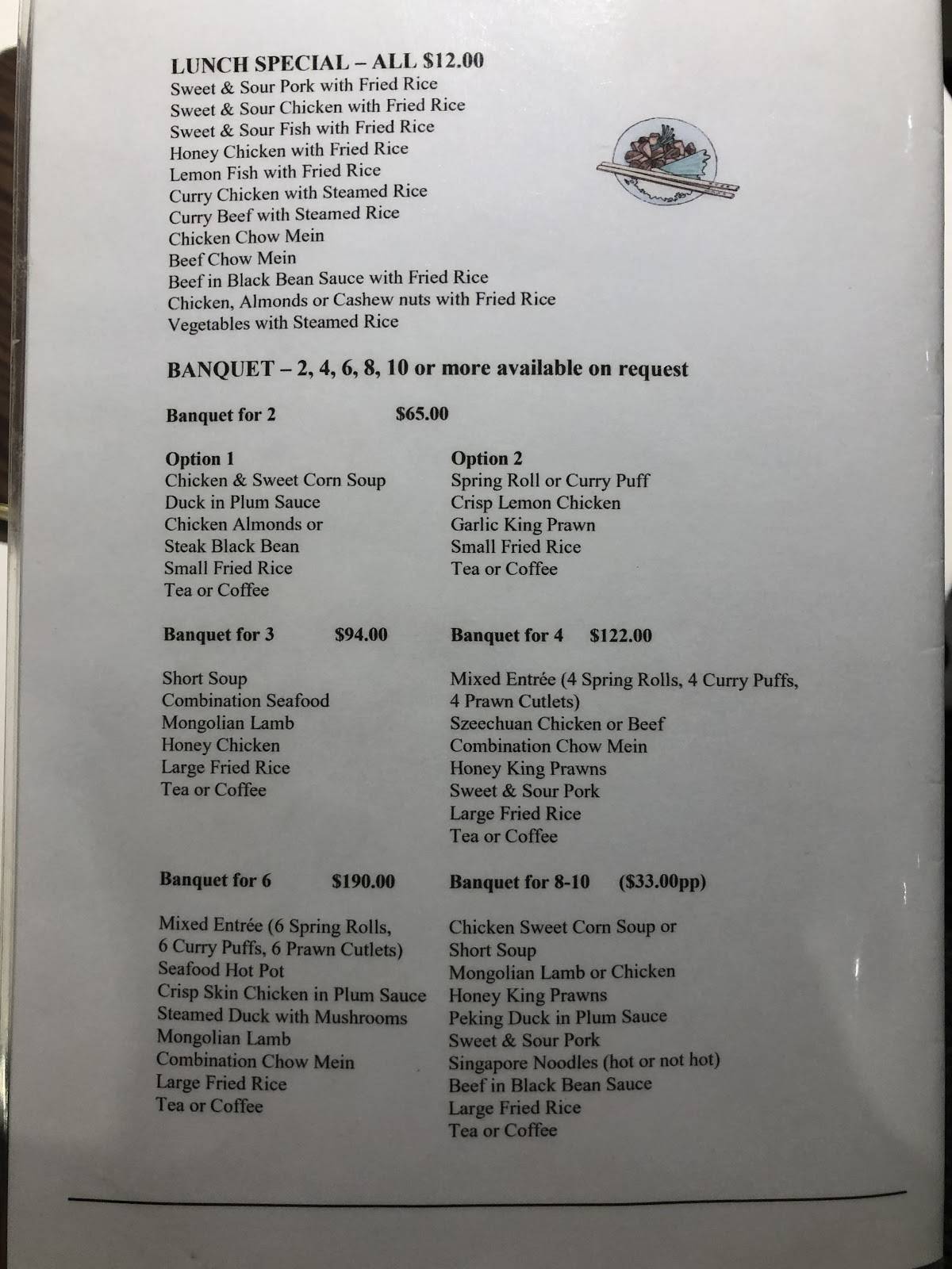 Menu at Sunrise Chinese Restaurant, Mareeba