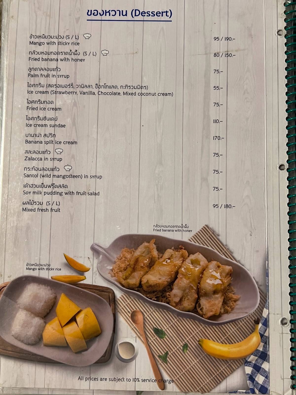 Menu at Supatra By The Sea restaurant, Hua Hin