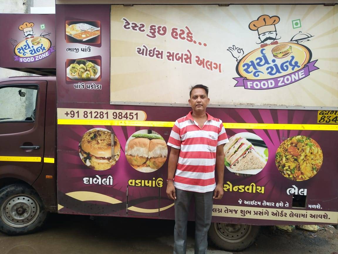 Menu at Surya chandra food court, Nadiad