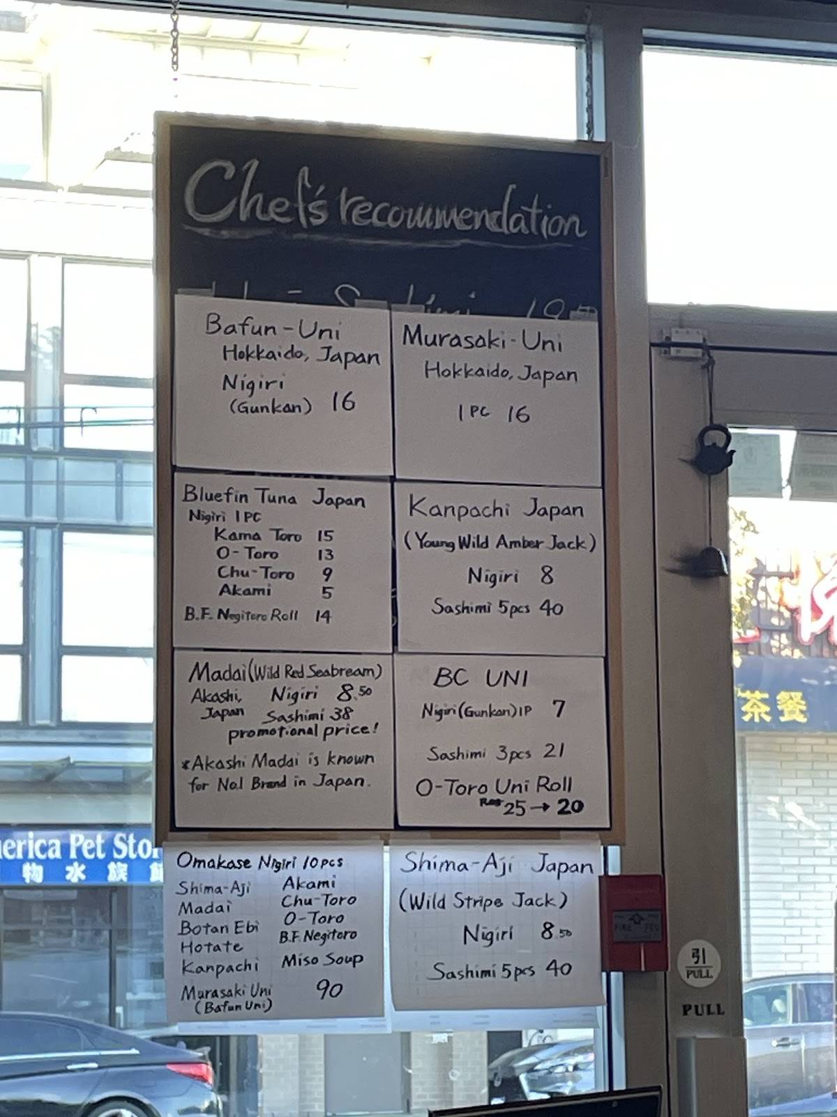 Menu at Sushi By Yuji restaurant, Vancouver