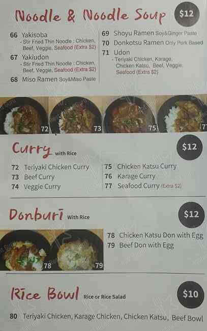 Menu at Sushi Kuni restaurant, Bellara