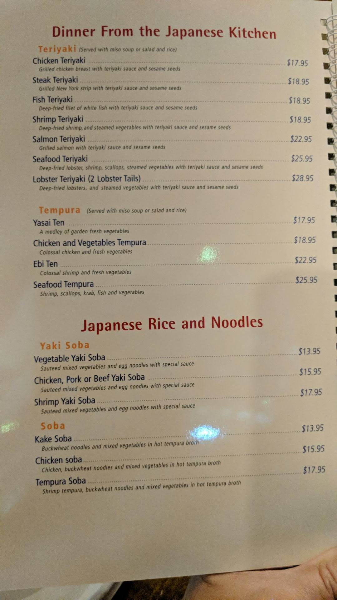 Menu at Sushi Thai Too restaurant, Bonita Springs