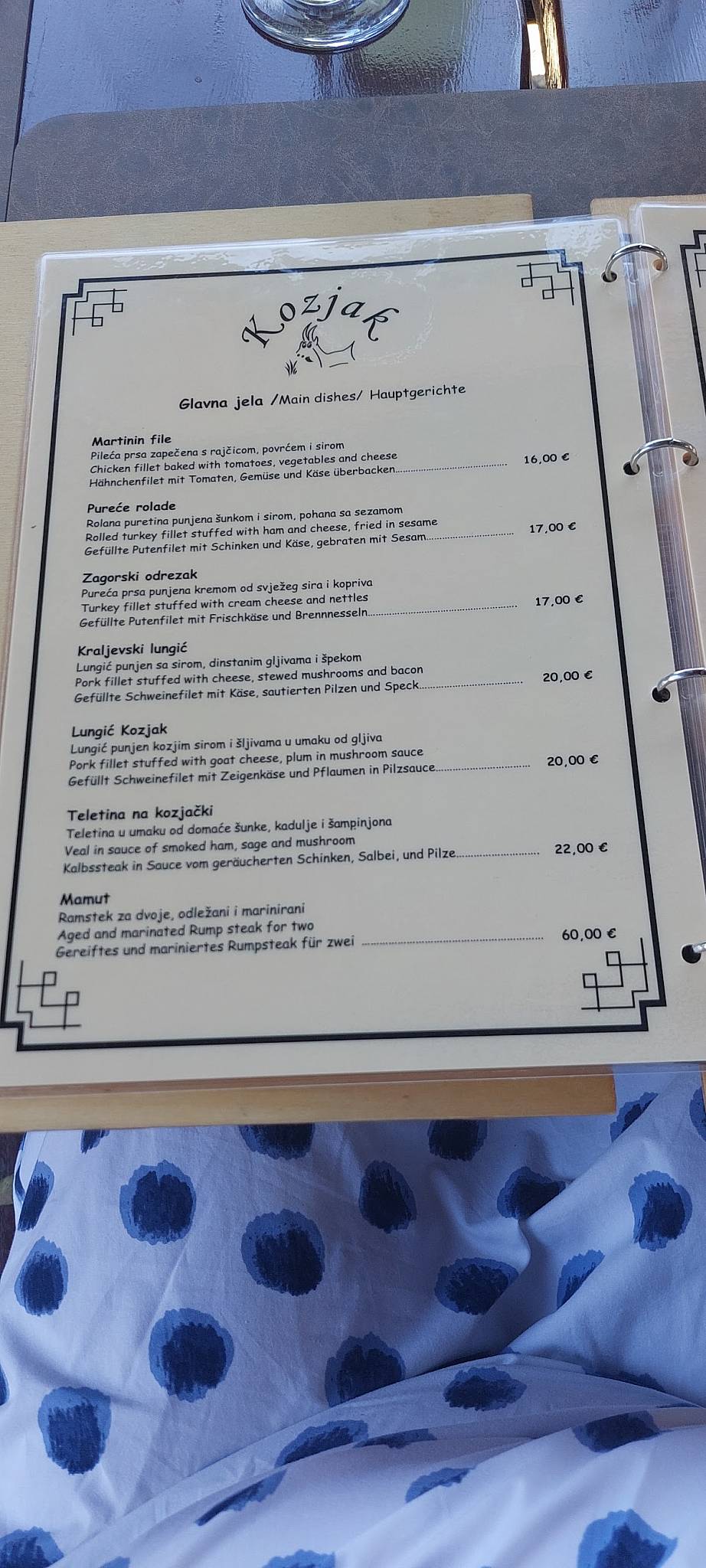 Menu at Guest House Kozjak restaurant, Sveti Križ Začretje, Kozjak 18a