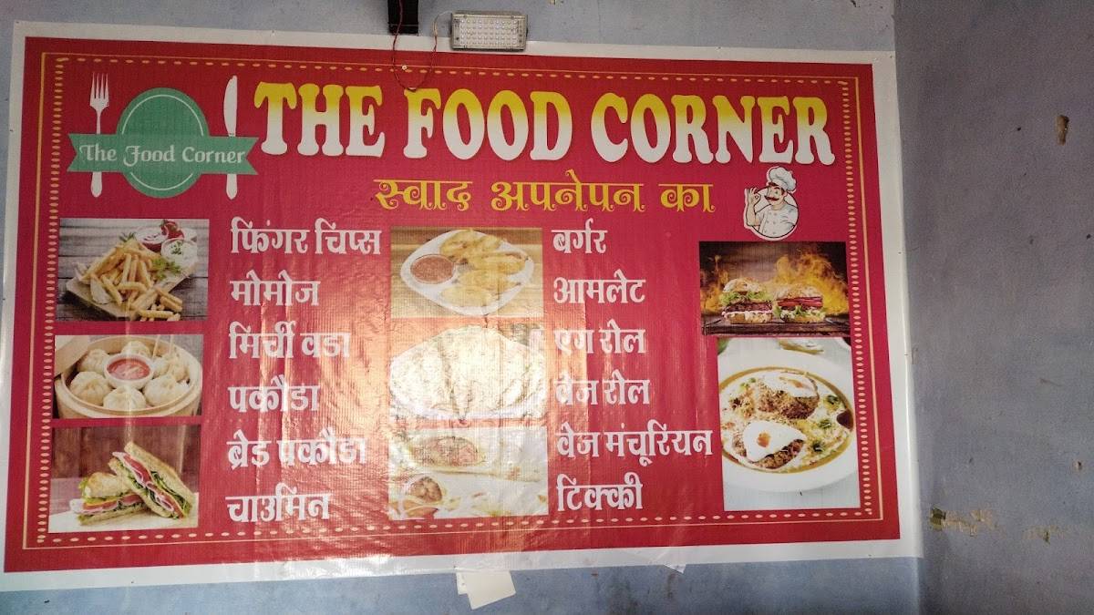 Menu at The Food Corner, India, 5C69+HCC