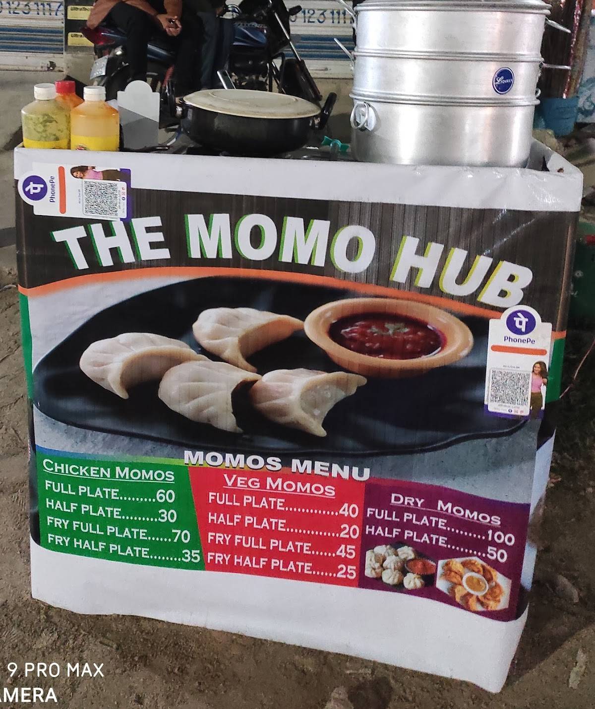 Menu at THE MOMO HUB, Gaya