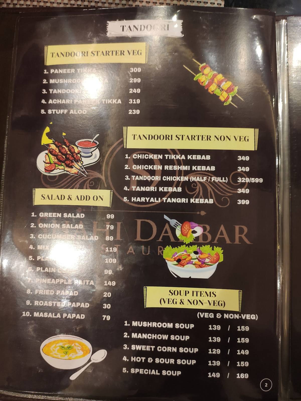 Menu at THE SHAHI DARBAR, Gangtok