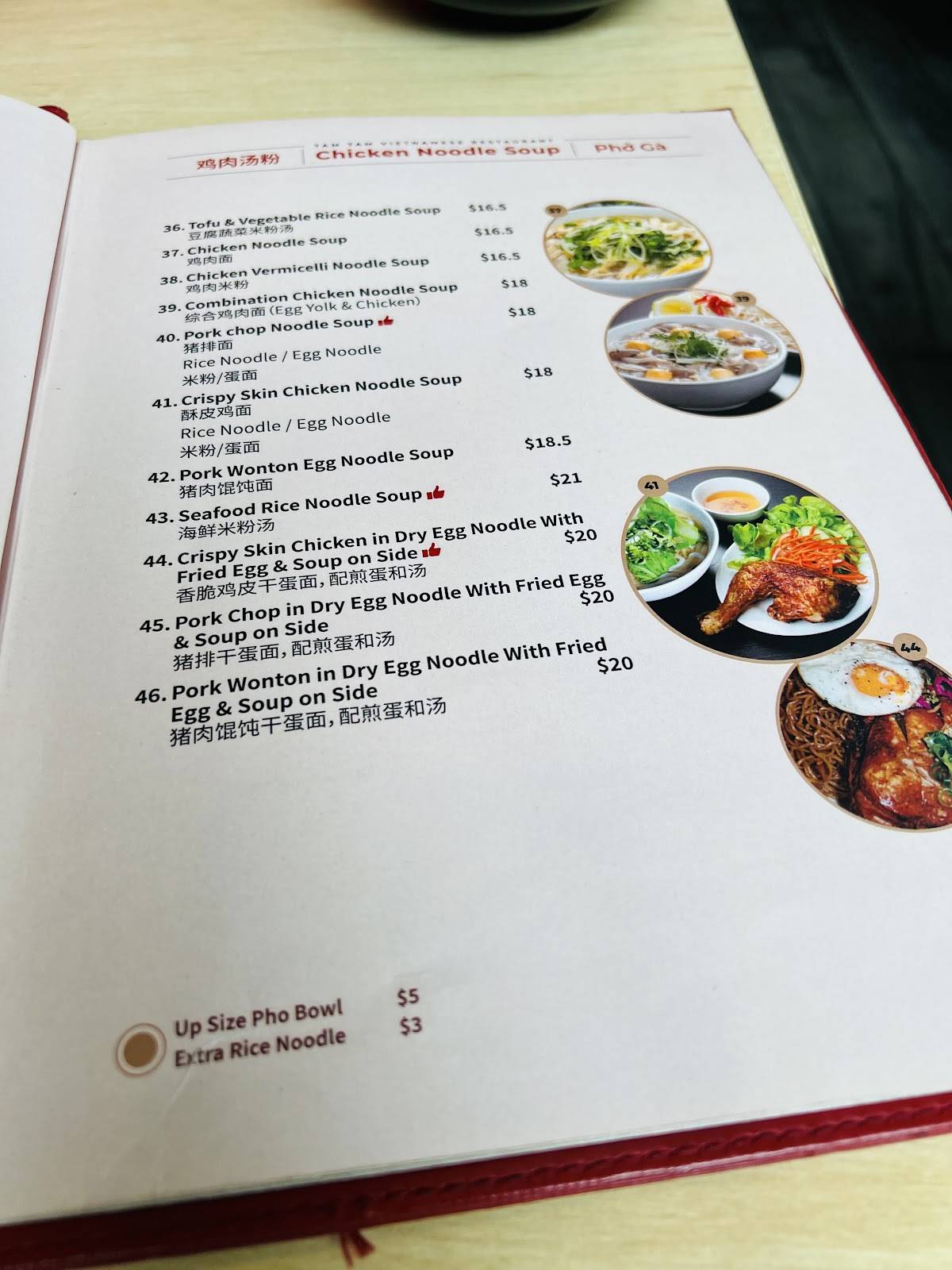 Menu at Tam Tam Restaurant, Parramatta