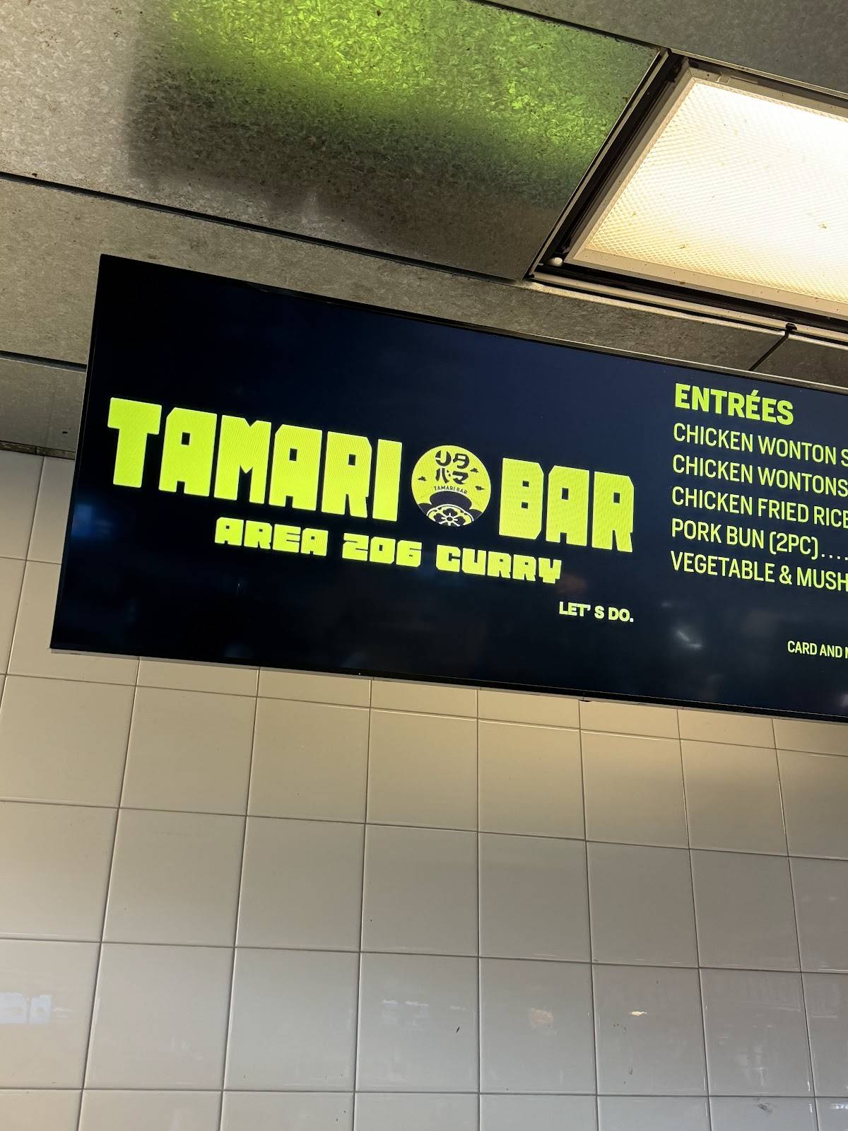 Menu at Tamari Bar at T-Mobile Park, Seattle