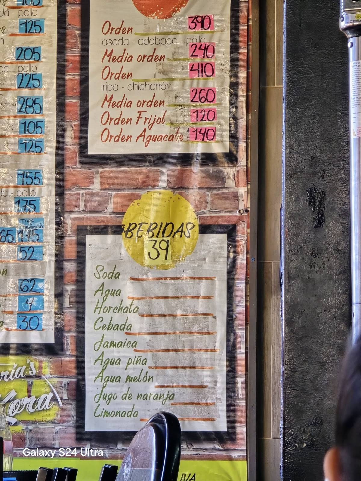 Menu at Taqueria El Kora restaurant, Nogales