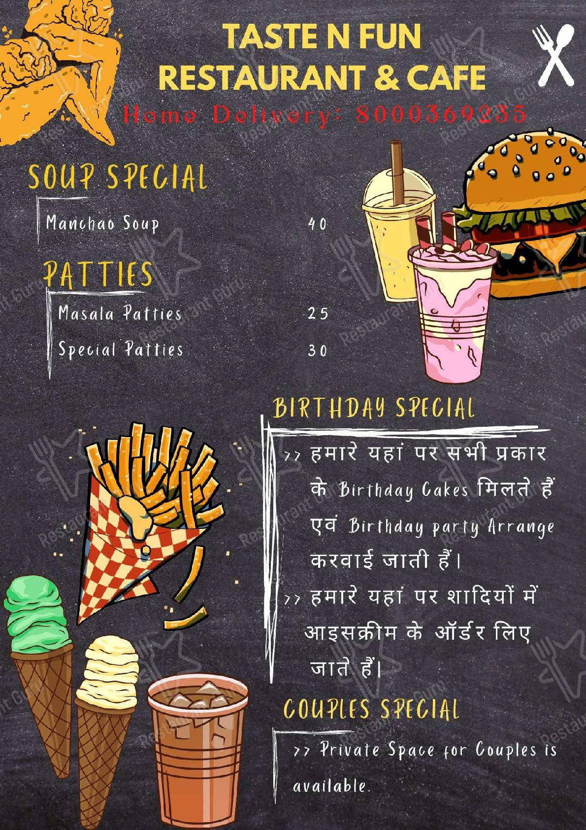 Menu at Taste N Fun Restaurant & Cafe, Kathoomar