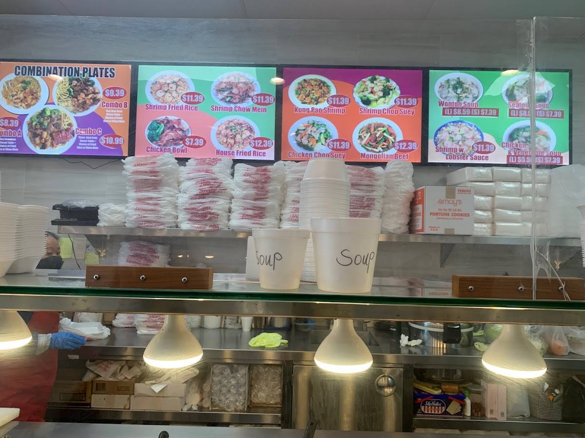 Menu at Tasty Goody restaurant, Cudahy, Atlantic Ave