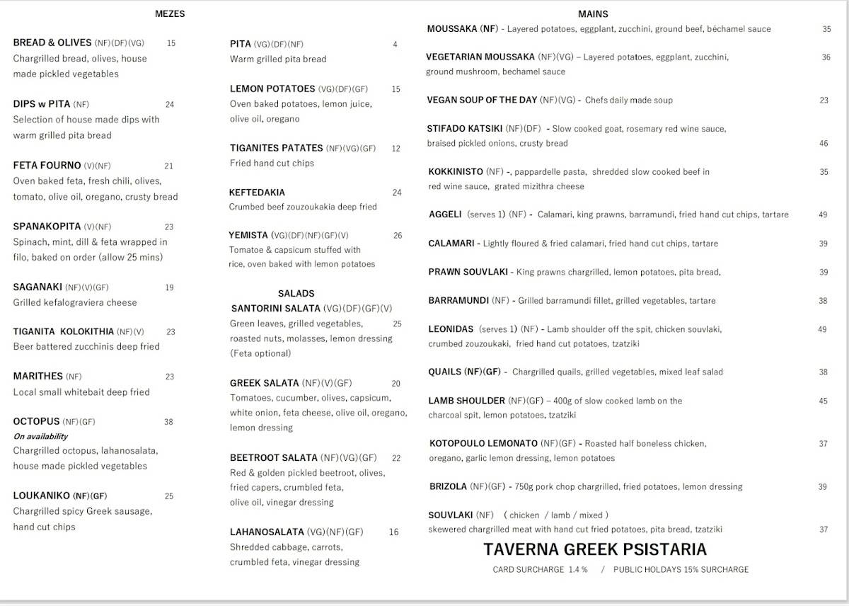 Menu at Taverna Greek Psistaria restaurant, Hindmarsh, 290 Port Rd