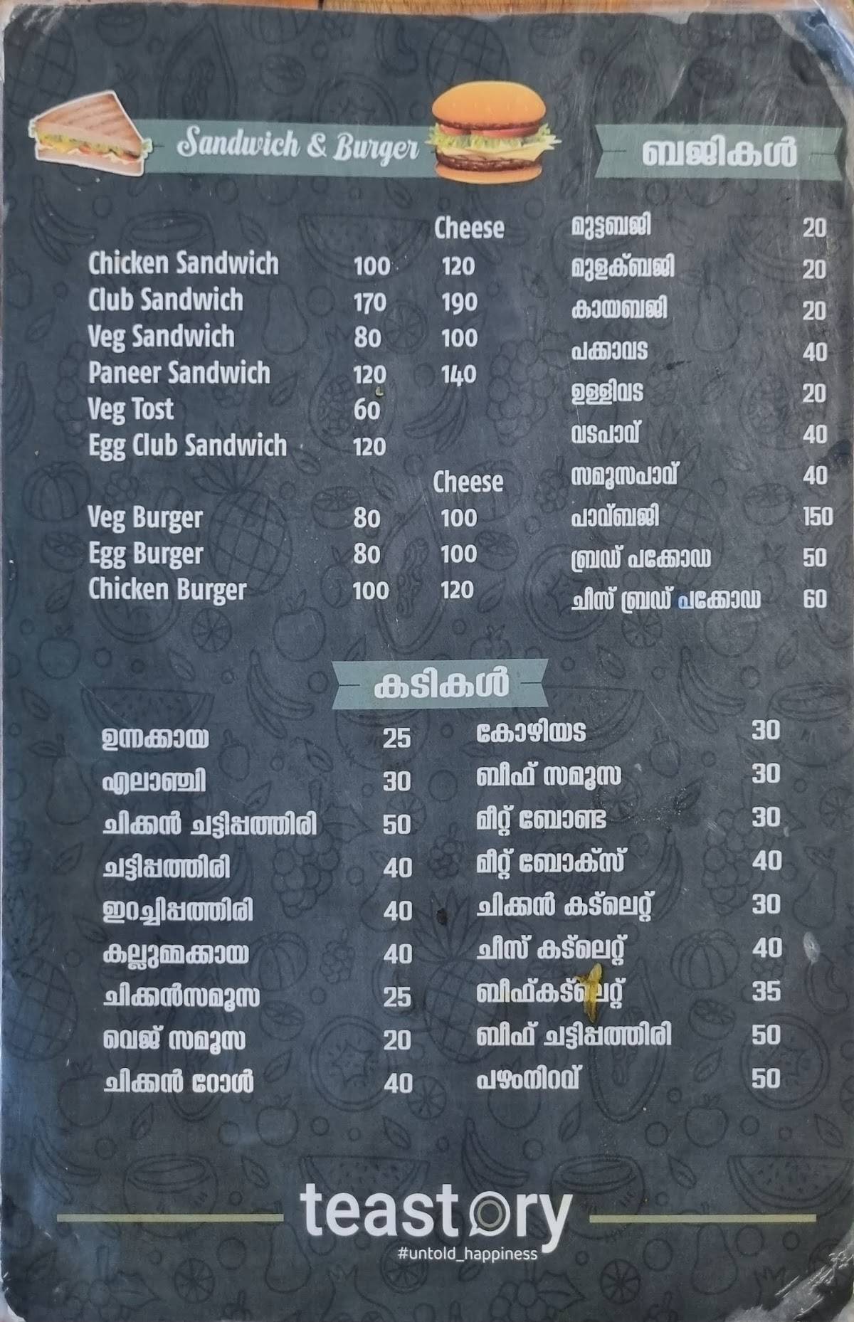 Menu at Tea Story, Kozhikode