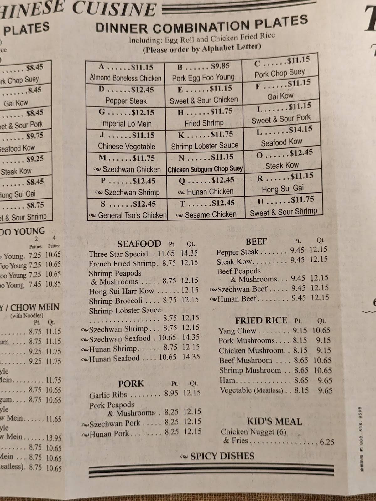 Menu at Thai City restaurant, Westland, N Wayne Rd