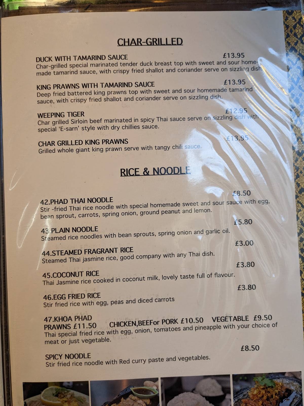 Menu at Thai Four Two Restaurant, Rochester