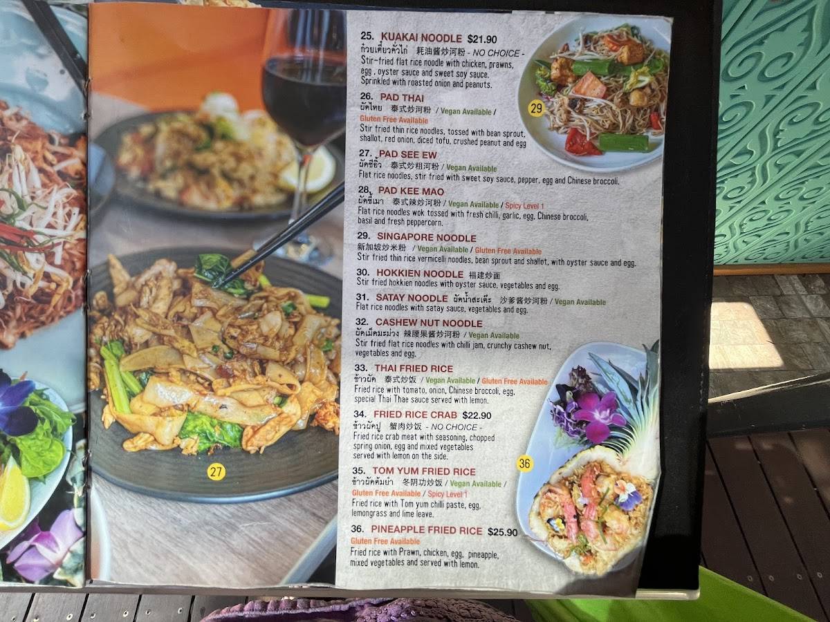 Menu at Thaithae Hurstville rooftop Westfield restaurant, Hurstville