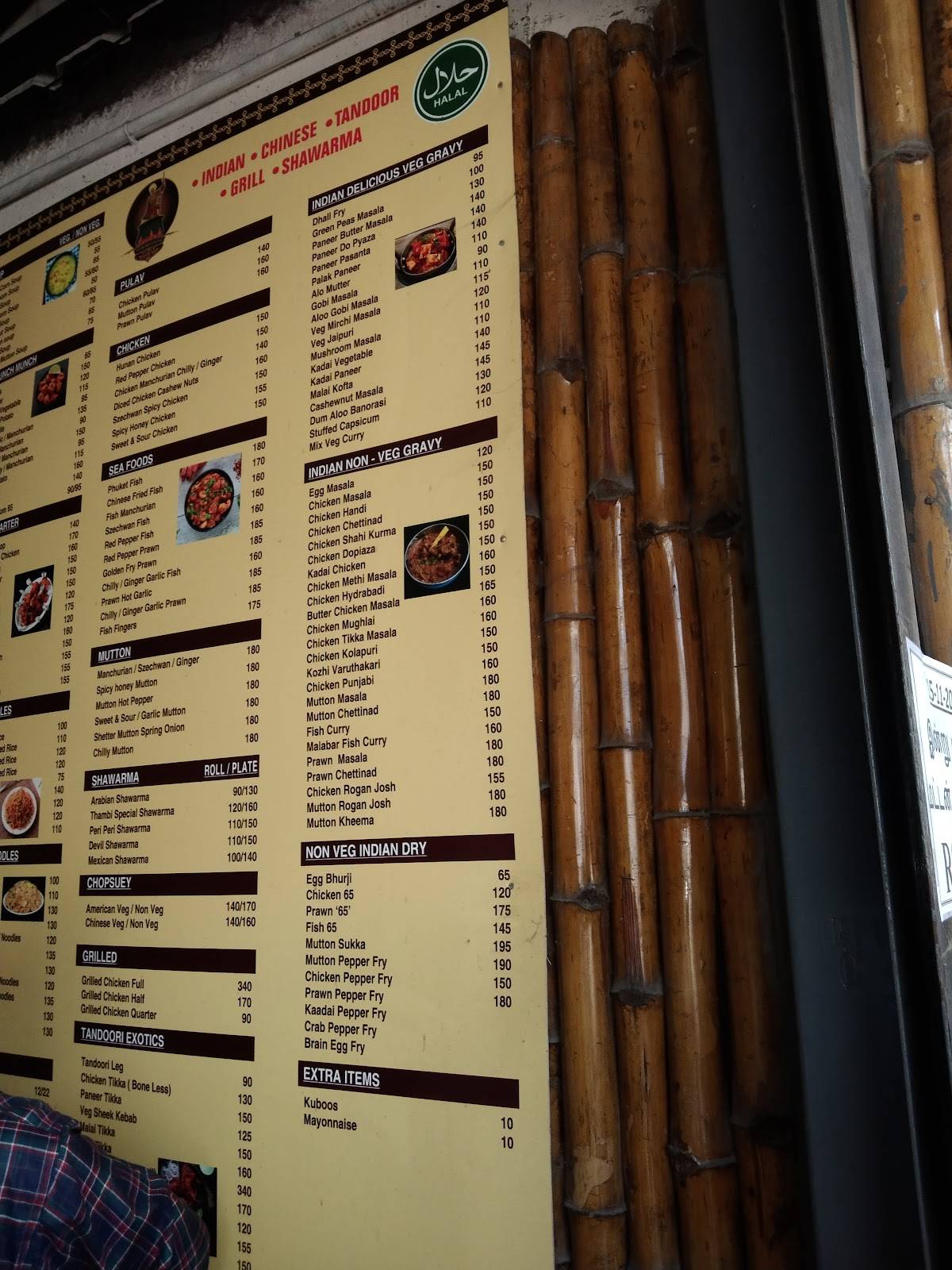 Menu at Thambi Biryani Kadai, Vellore, 21, Battai St