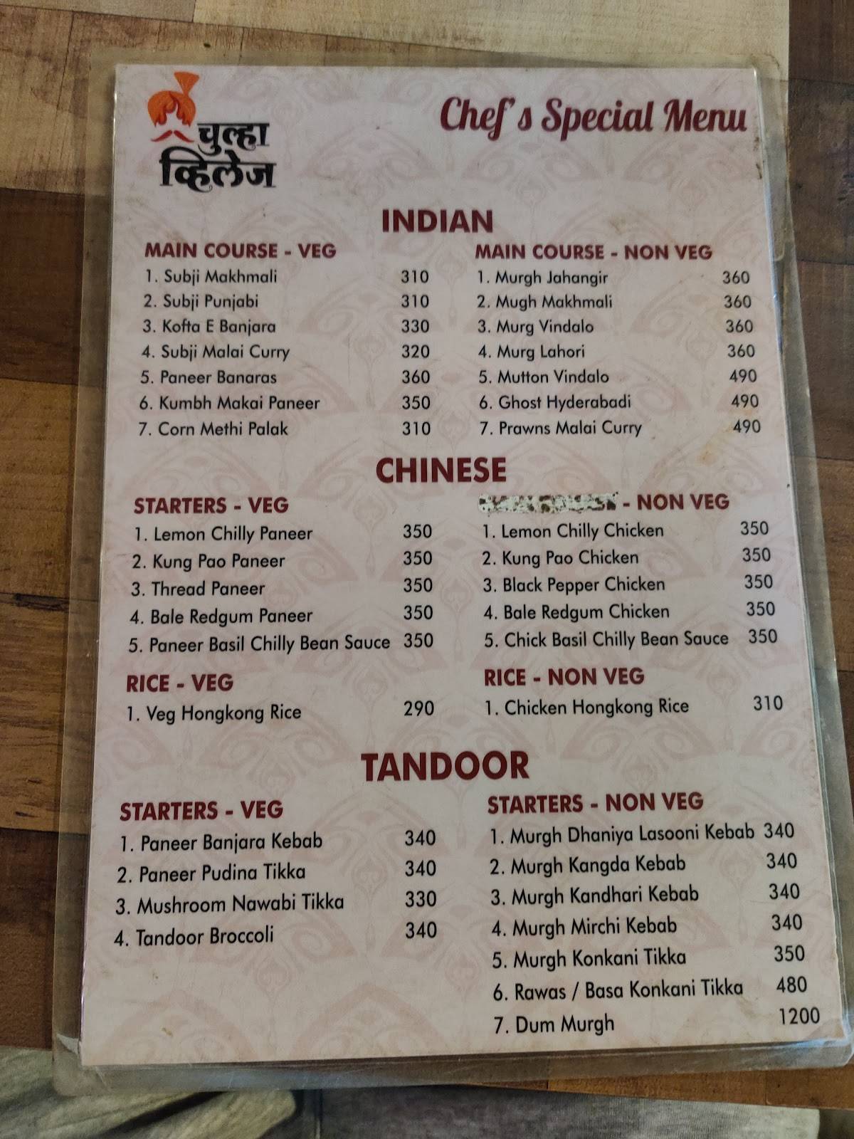 Menu at Chulha Village, Thane, Block No 100