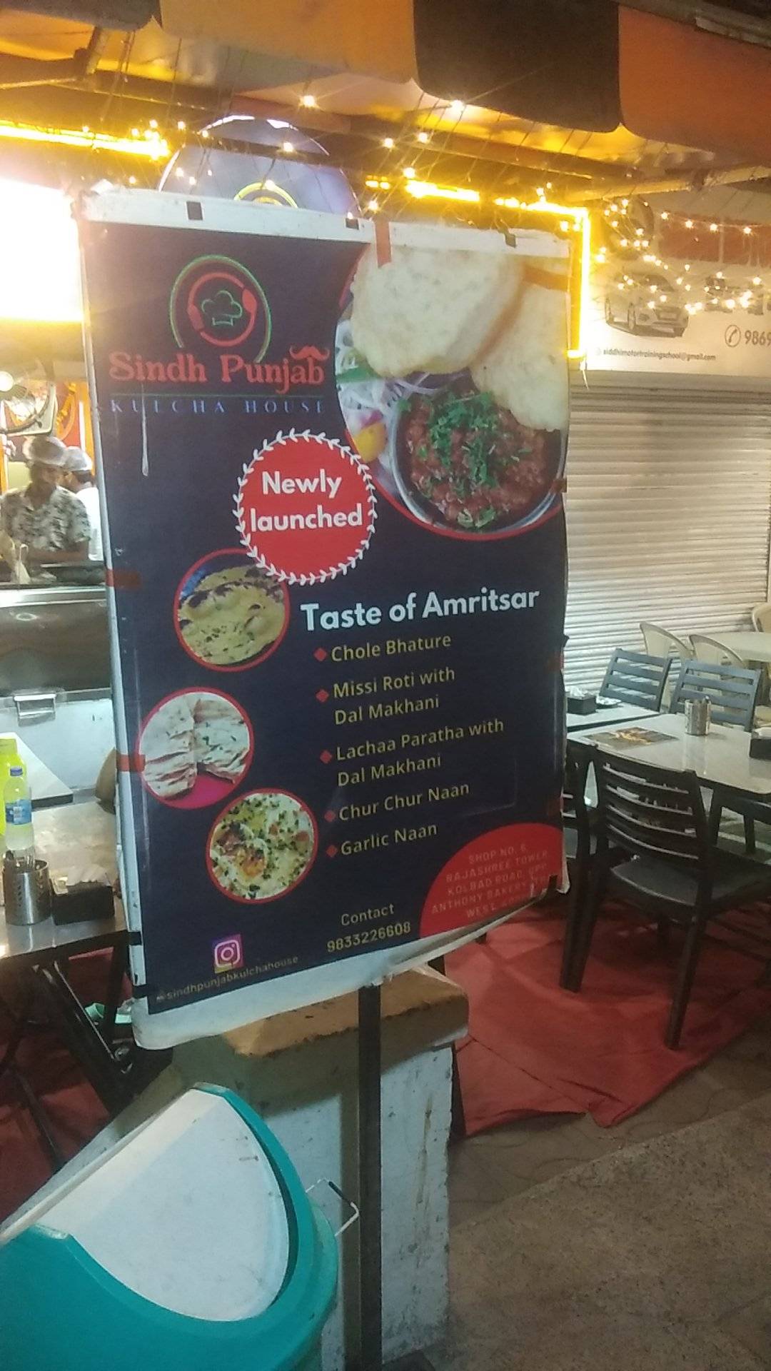 Menu at Sindh Punjab Kulcha house, Thane