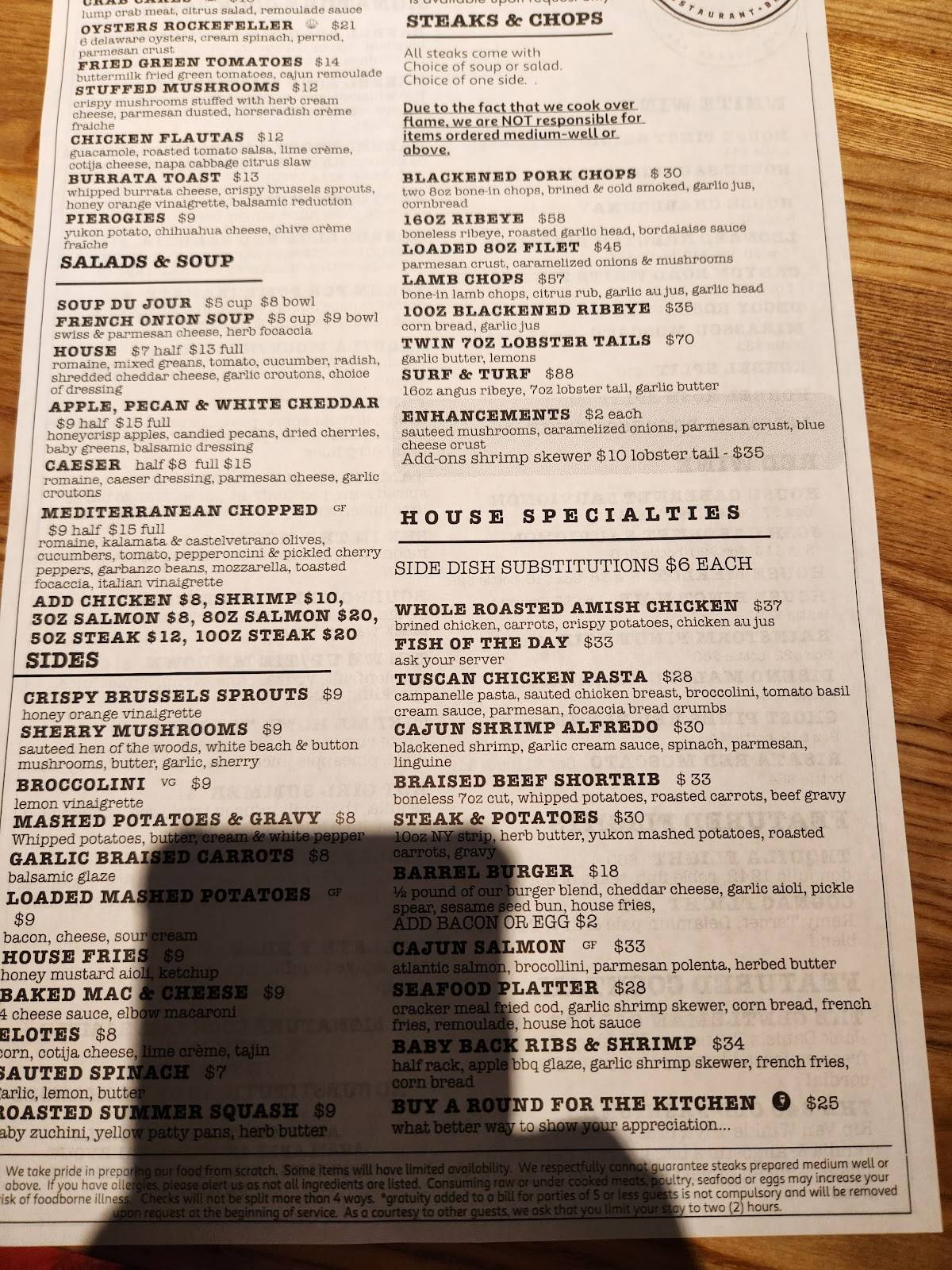 Menu at The Barrel Club, Oak Lawn