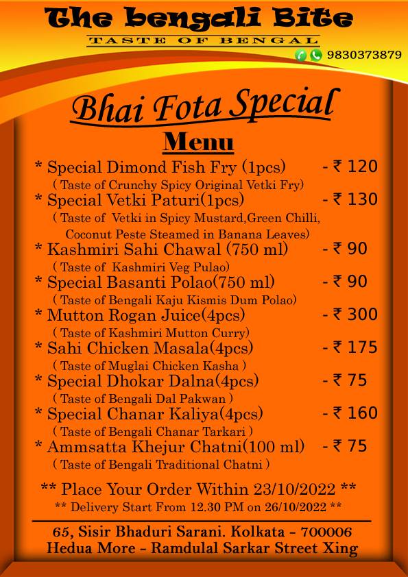 Menu at The Bengali Bite, Kolkata