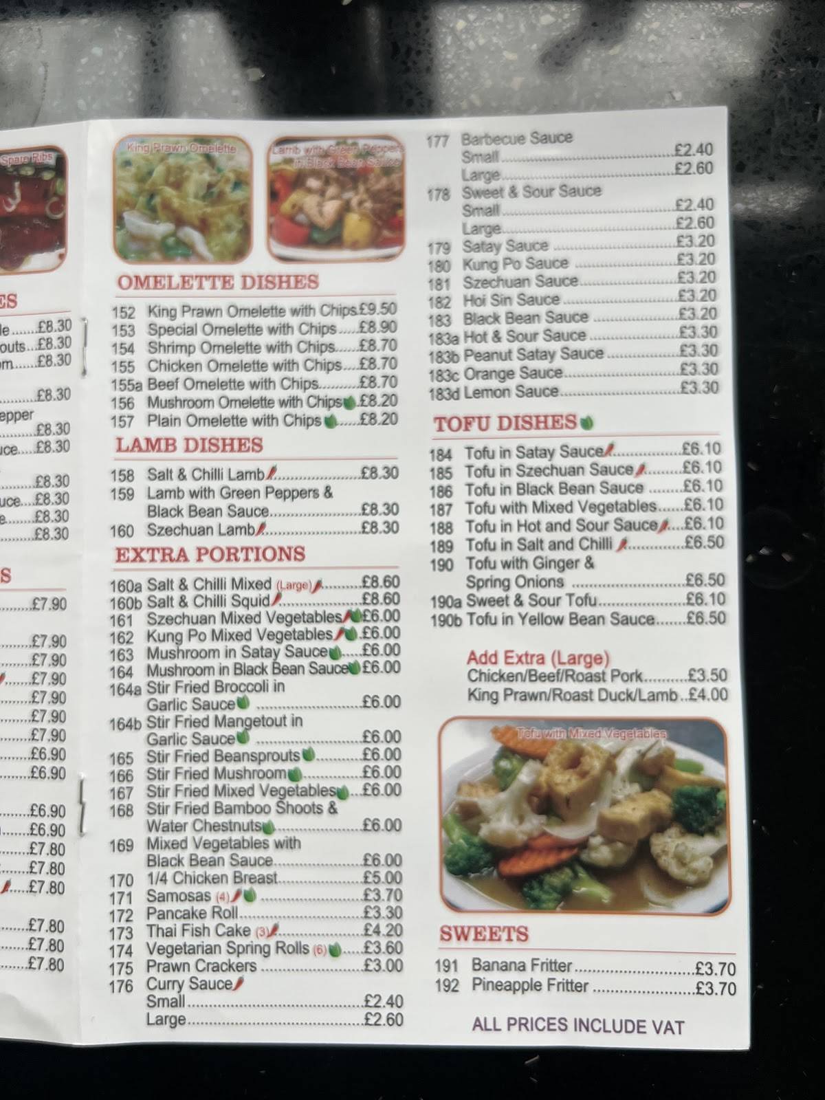 Menu at The Blue Rickshaw fast food, Whitchurch