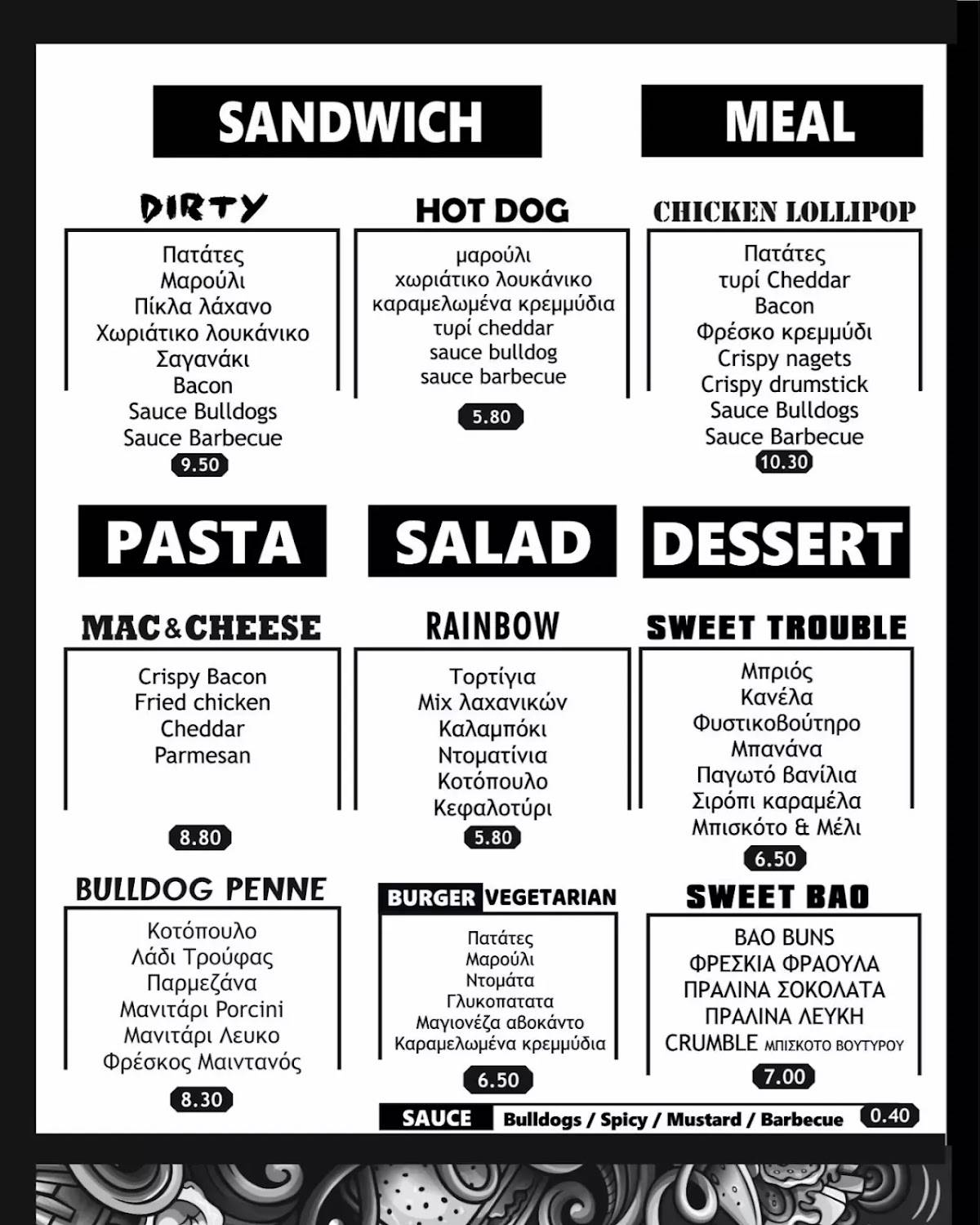 Menu at The Bulldogs - Street Food, Livadia
