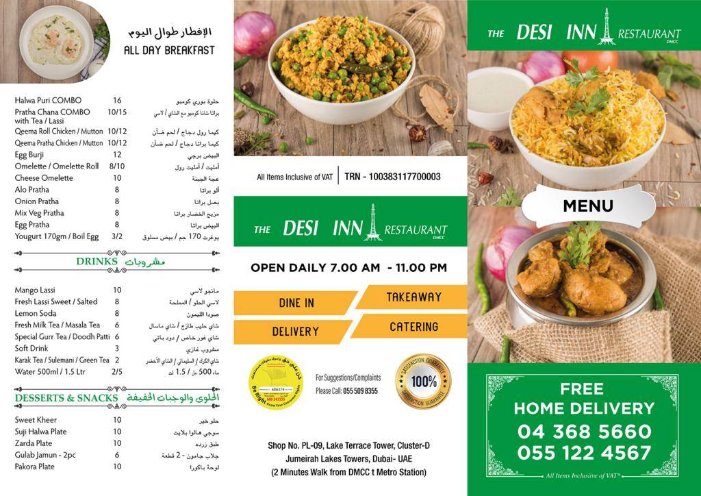 Carta de The Desi Inn Restaurant JLT, Dubai, JLT Shop