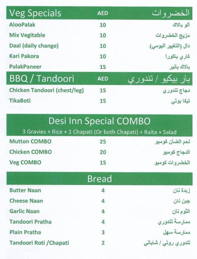 Menu at The Desi Inn Restaurant JLT, Dubai, JLT Shop