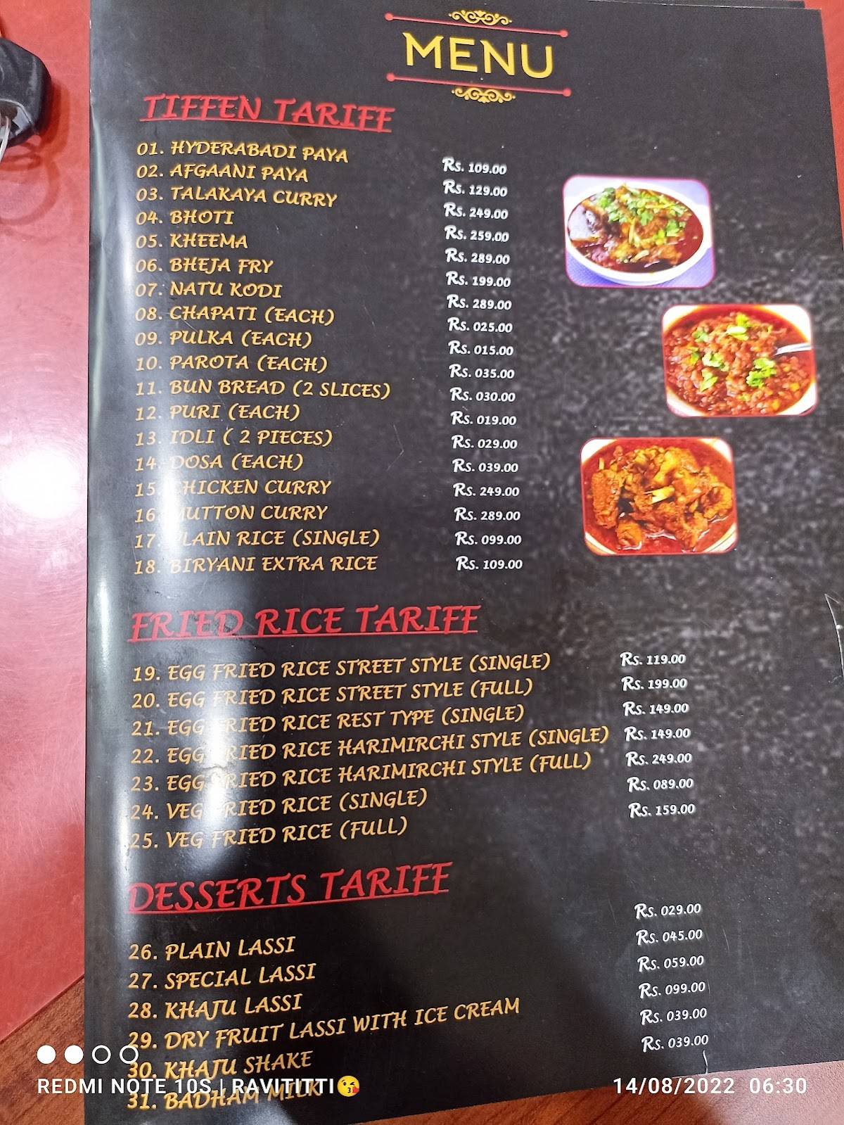 Menu at The Desi Kitchen, Visakhapatnam
