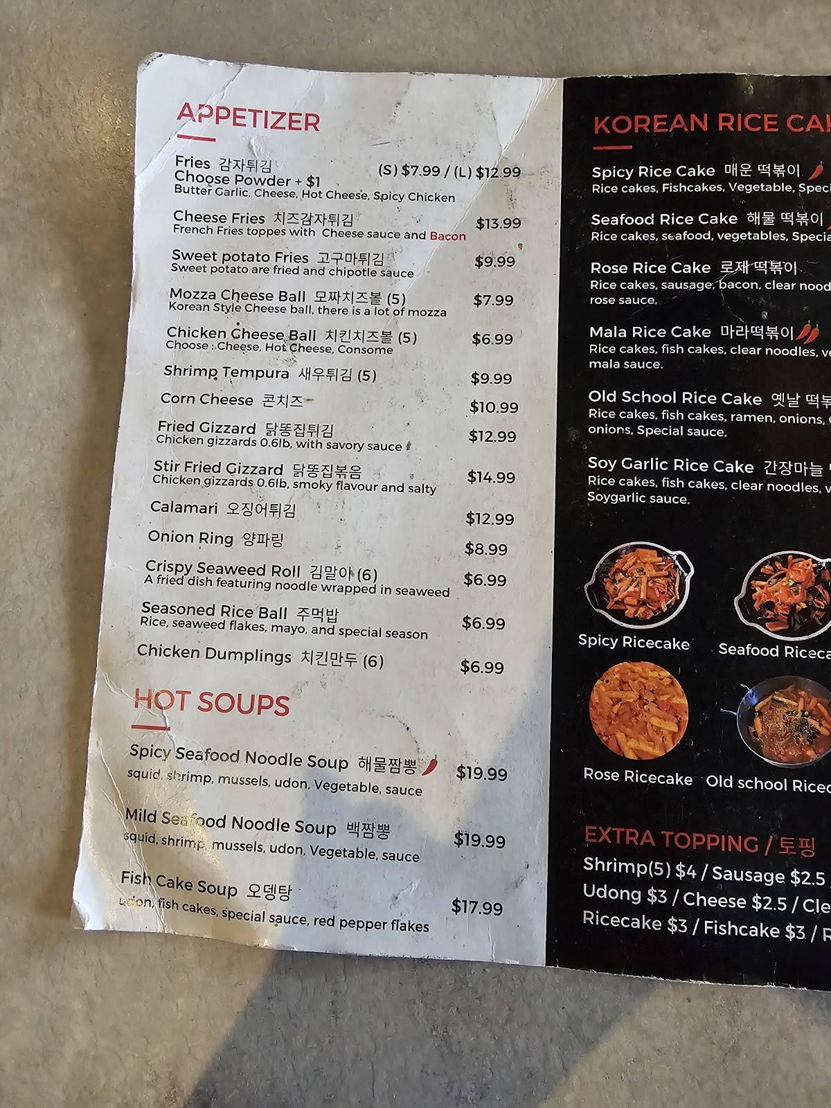 Menu au The Fry (Korean Fried Chicken) restaurant, Niagara Falls