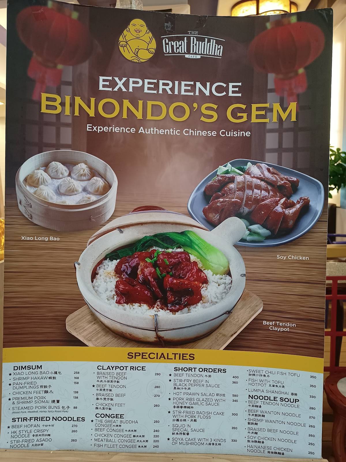 Menu at The Great Buddha Café restaurant, Tanza