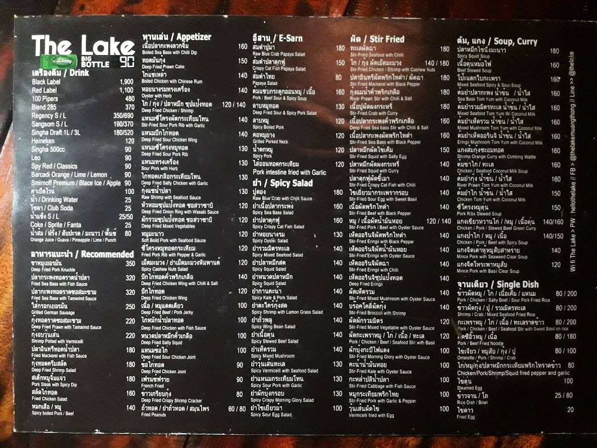 Menu at The Lake restaurant, Pak Kret
