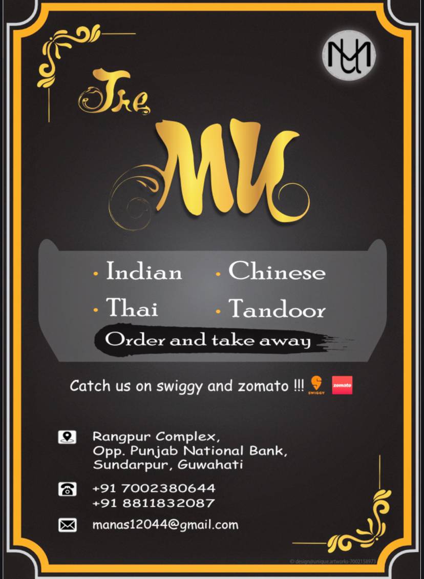 Menu at The MU LOUNGE & BAR, Guwahati