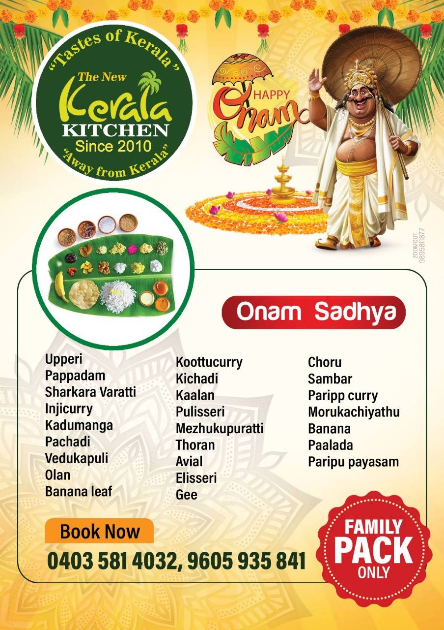Menu at The New Kerala Kitchen, Secunderabad