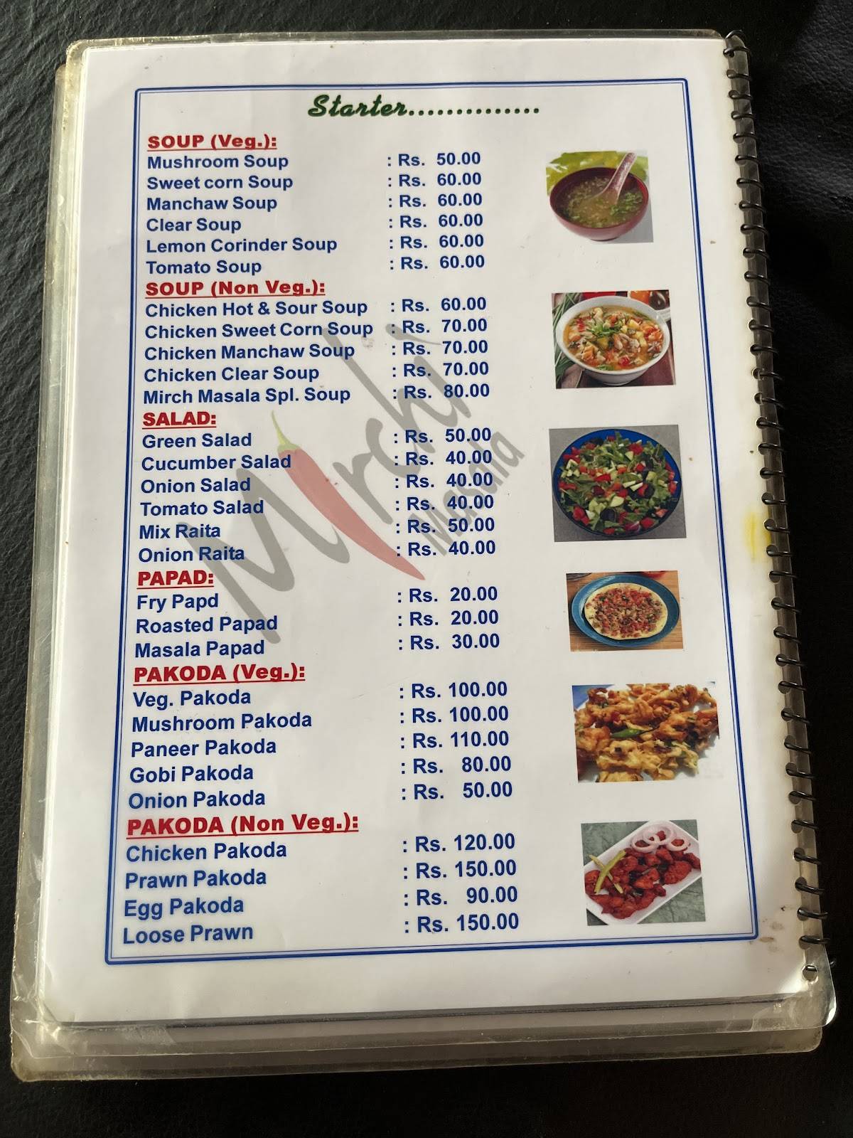 Menu at The New Mirch Masala, Gunupur