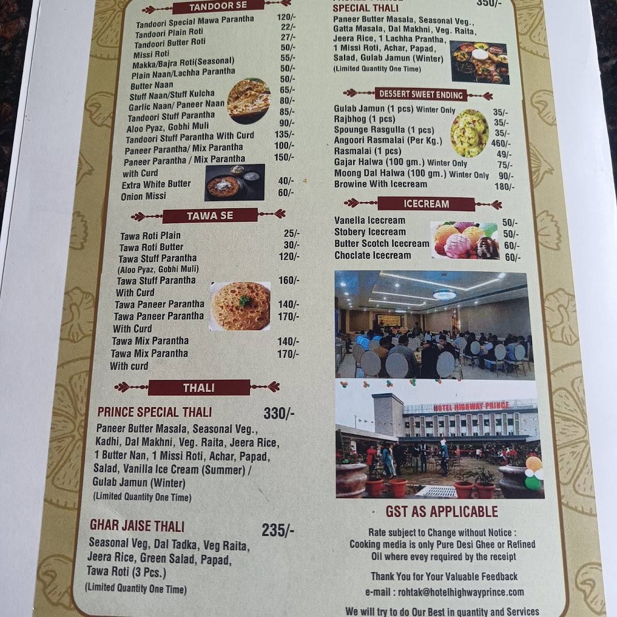 Menu at The Prince Highway Hotel- Rohtak, Ismaila-B