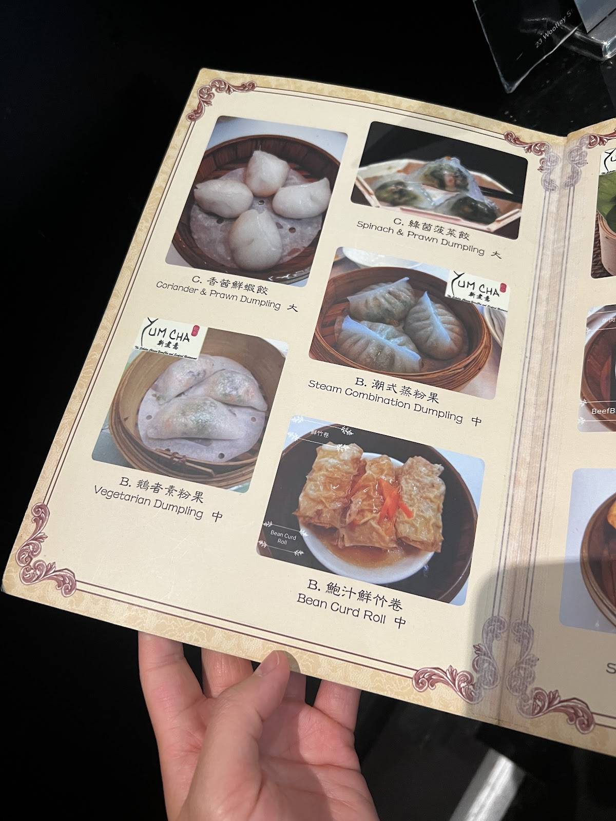 Menu at The Scholar restaurant, Dickson, 23 Woolley St