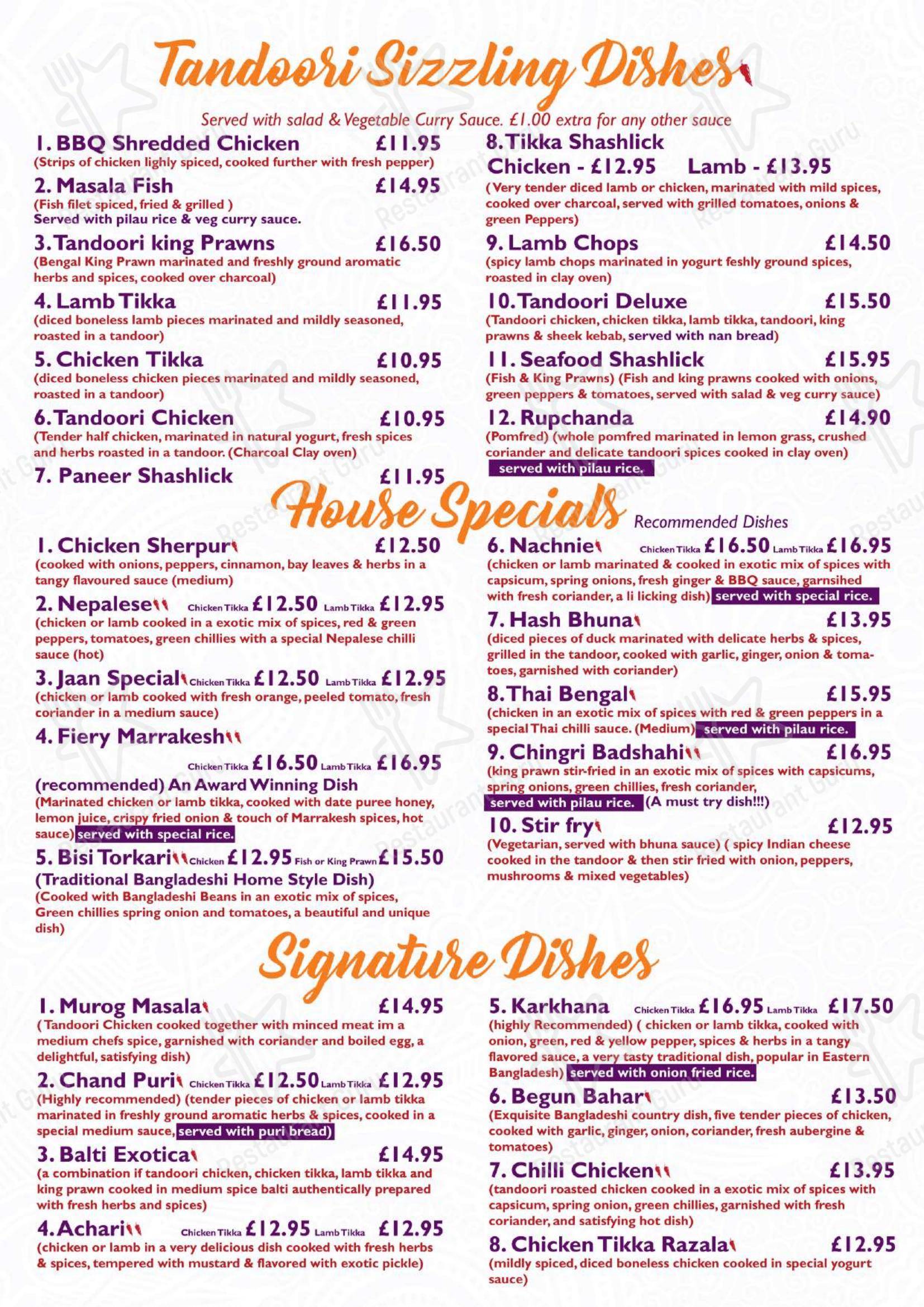 Menu at The Shalimar Restaurant, Macclesfield