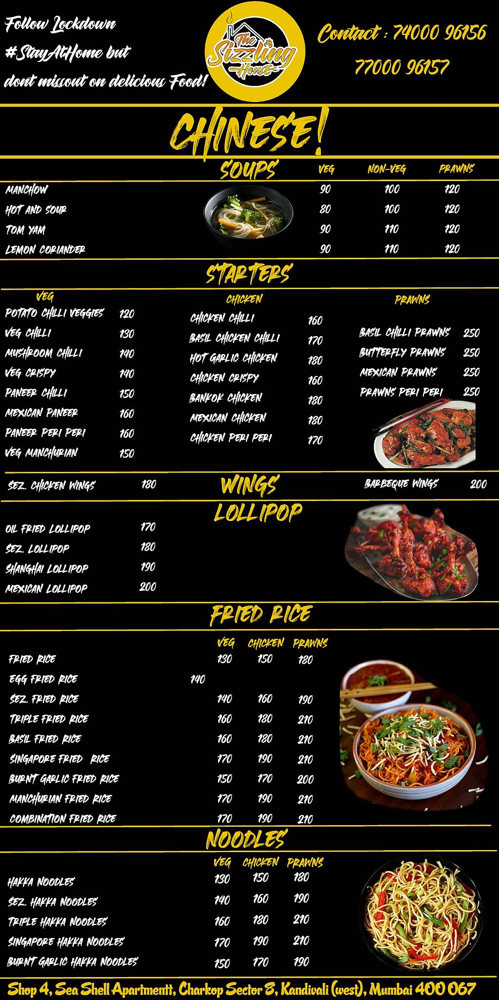Menu at The Sizzling House, Mumbai