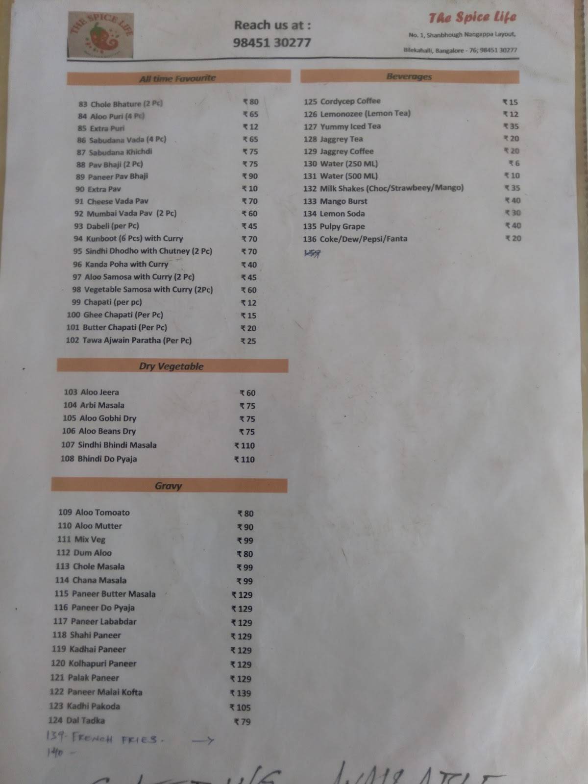 Menu at The Spice Life's North Indian Kitchen, Bengaluru