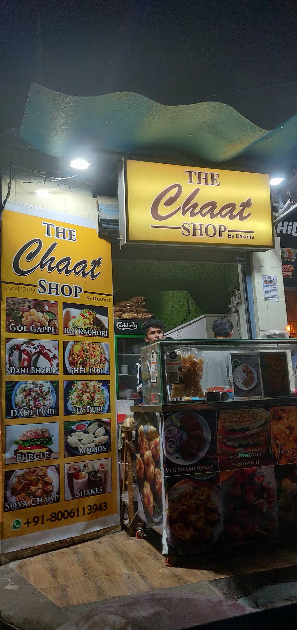 Menu at The Chaat Shop, Dehradun
