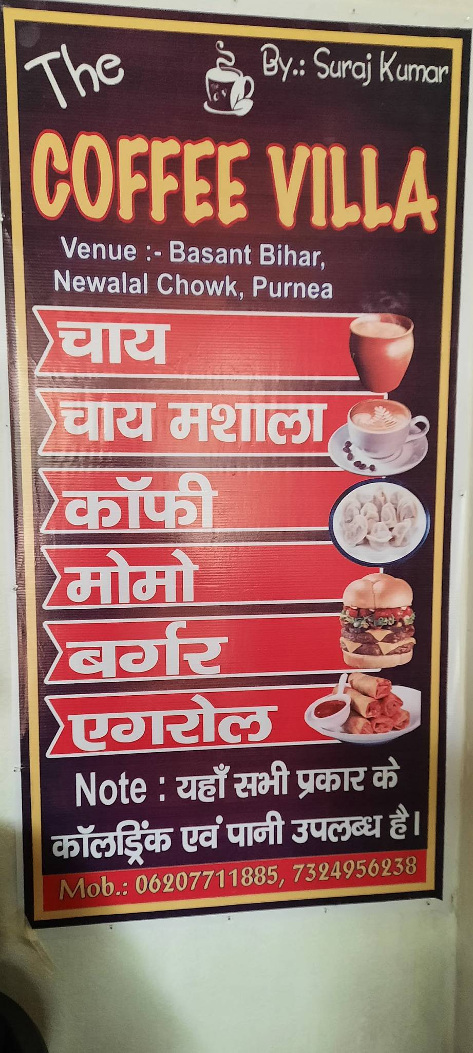 Menu at The coffee villa, Lalganj