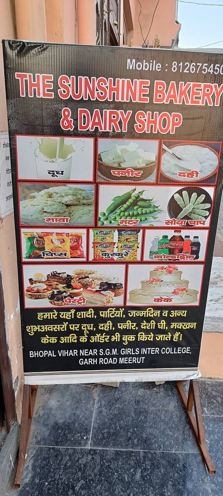 Menu at The sunshine bakery and restaurant, Meerut