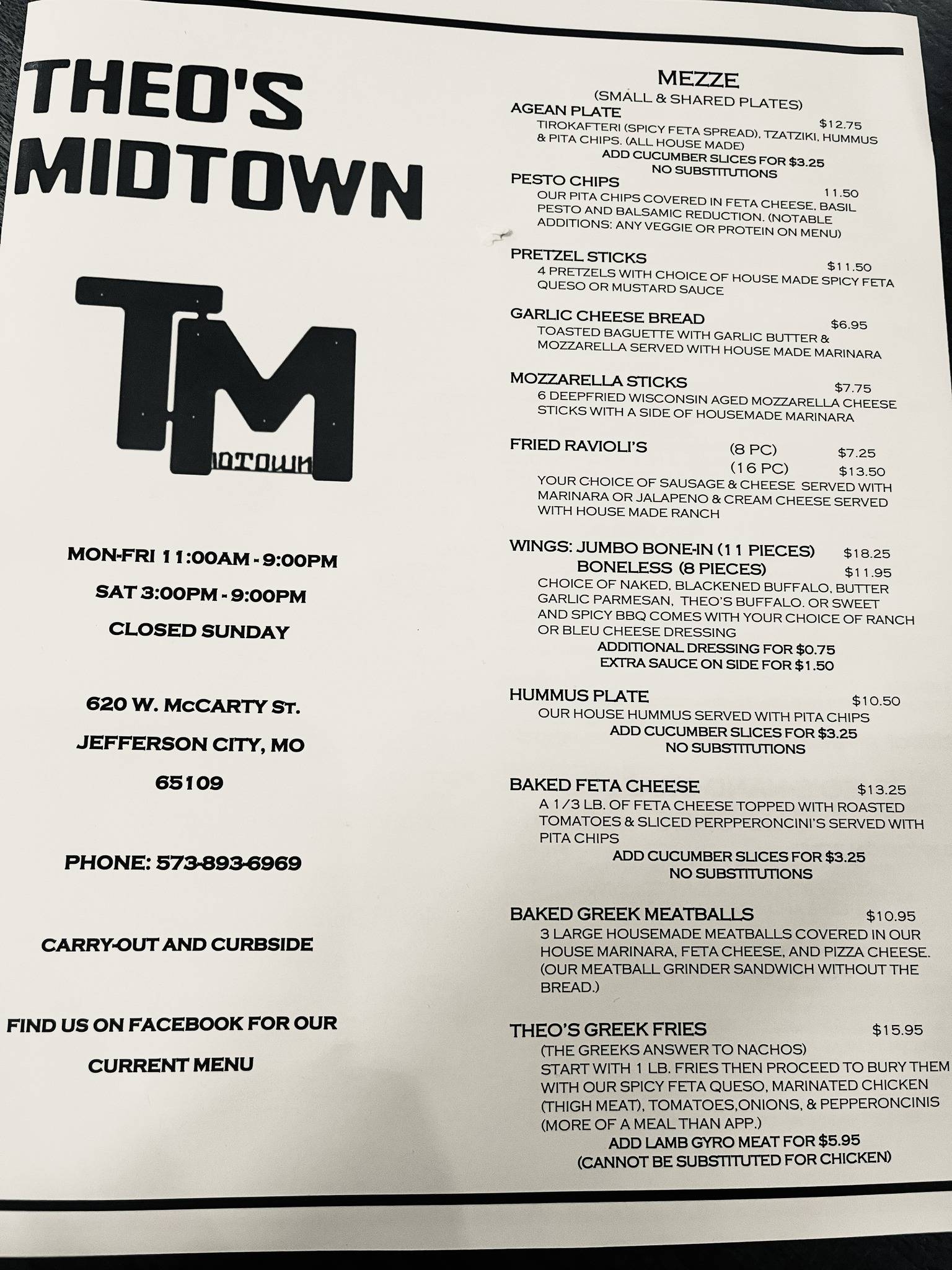 Menu at Theo's Midtown pizzeria, Jefferson City