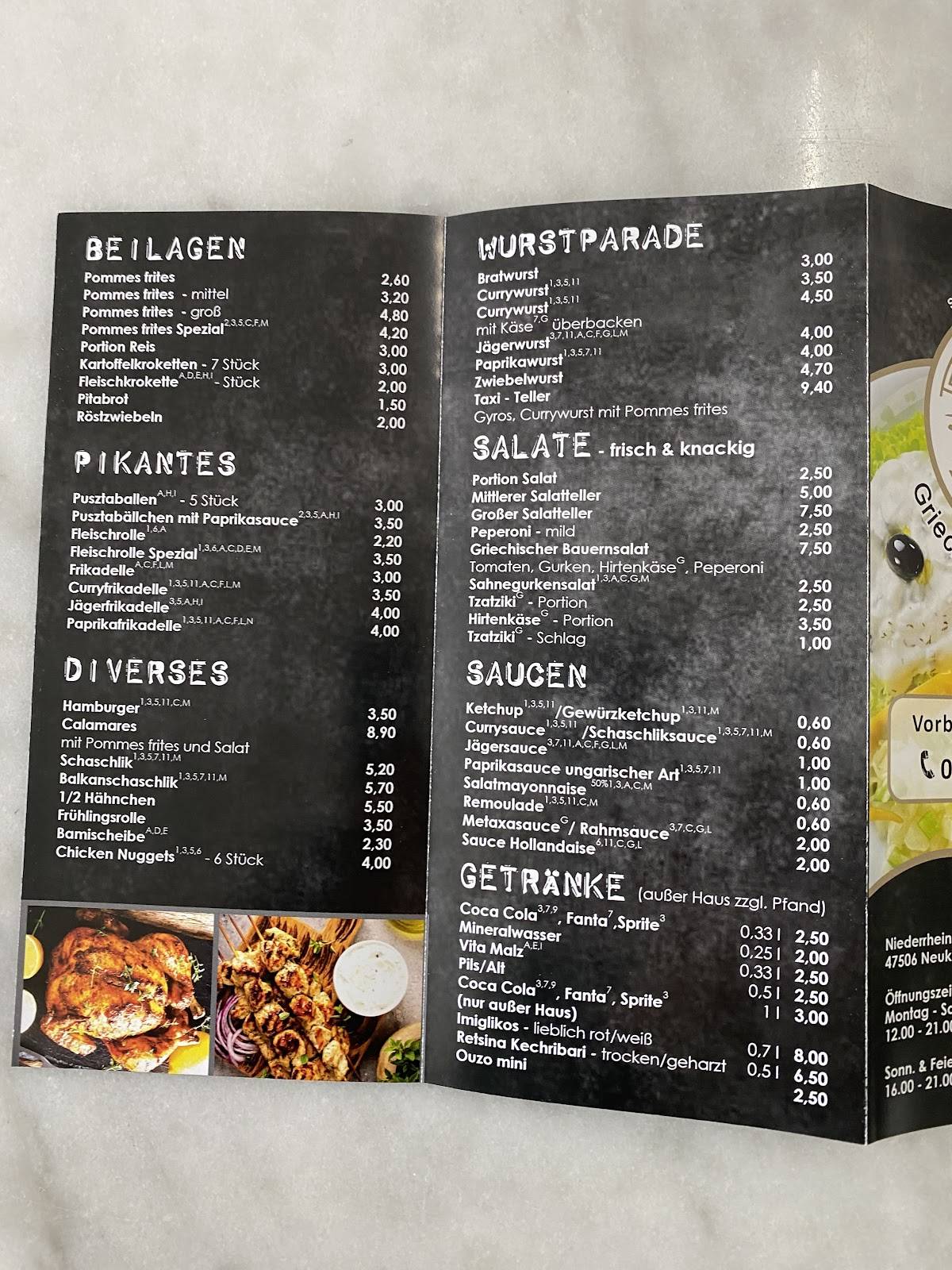 Speisekarte von Thomas - Grill restaurant, Neukirchen-Vluyn