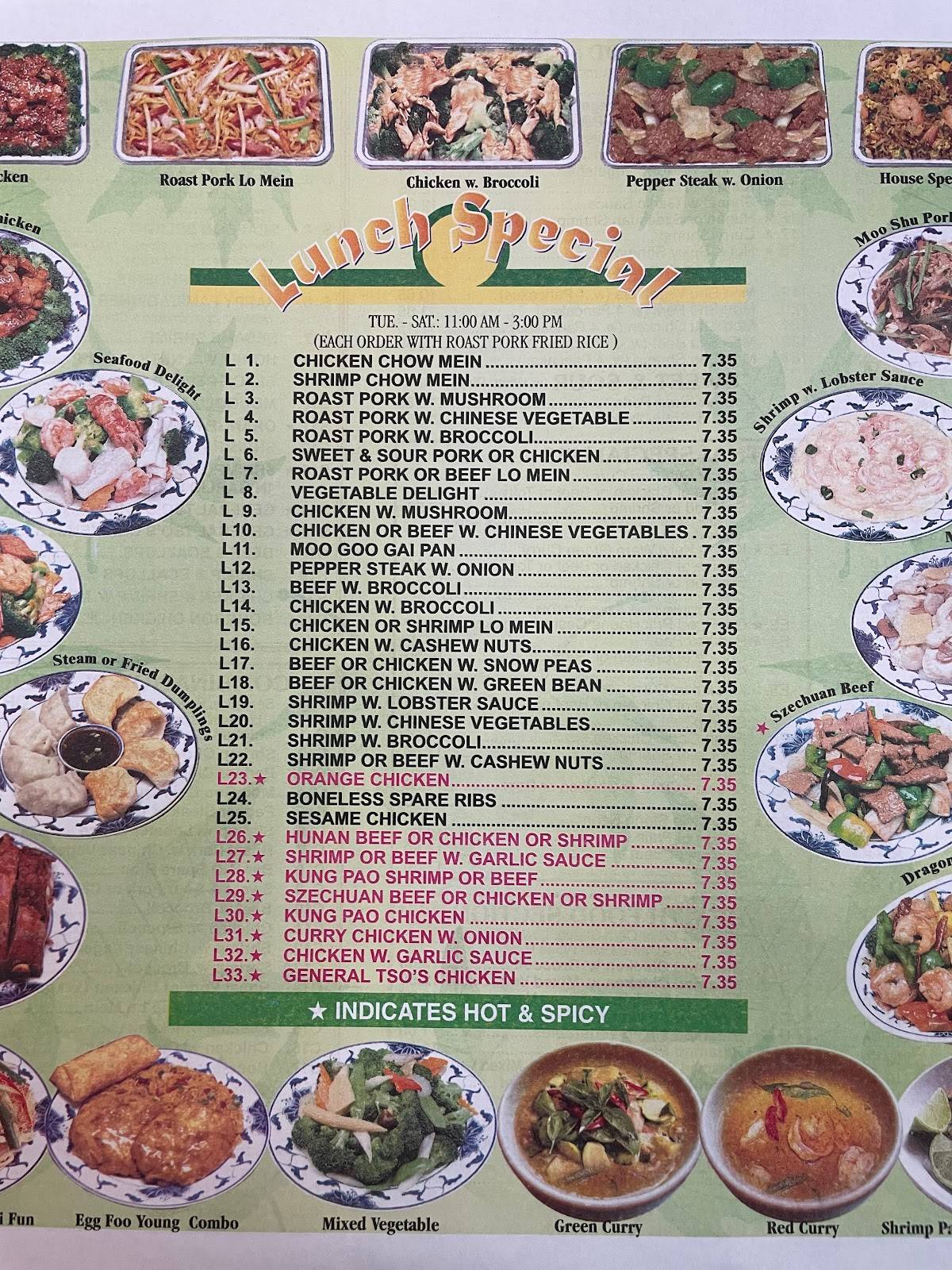 Menu at China Chef restaurant, Thorndale, Lincoln Hwy E