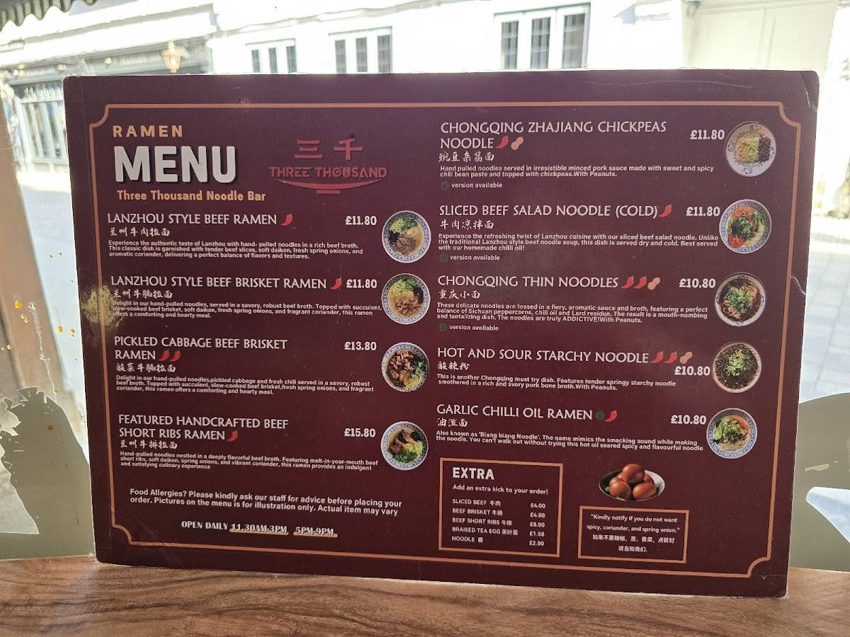 Menu at Three Thousand Restaurant, Oxford
