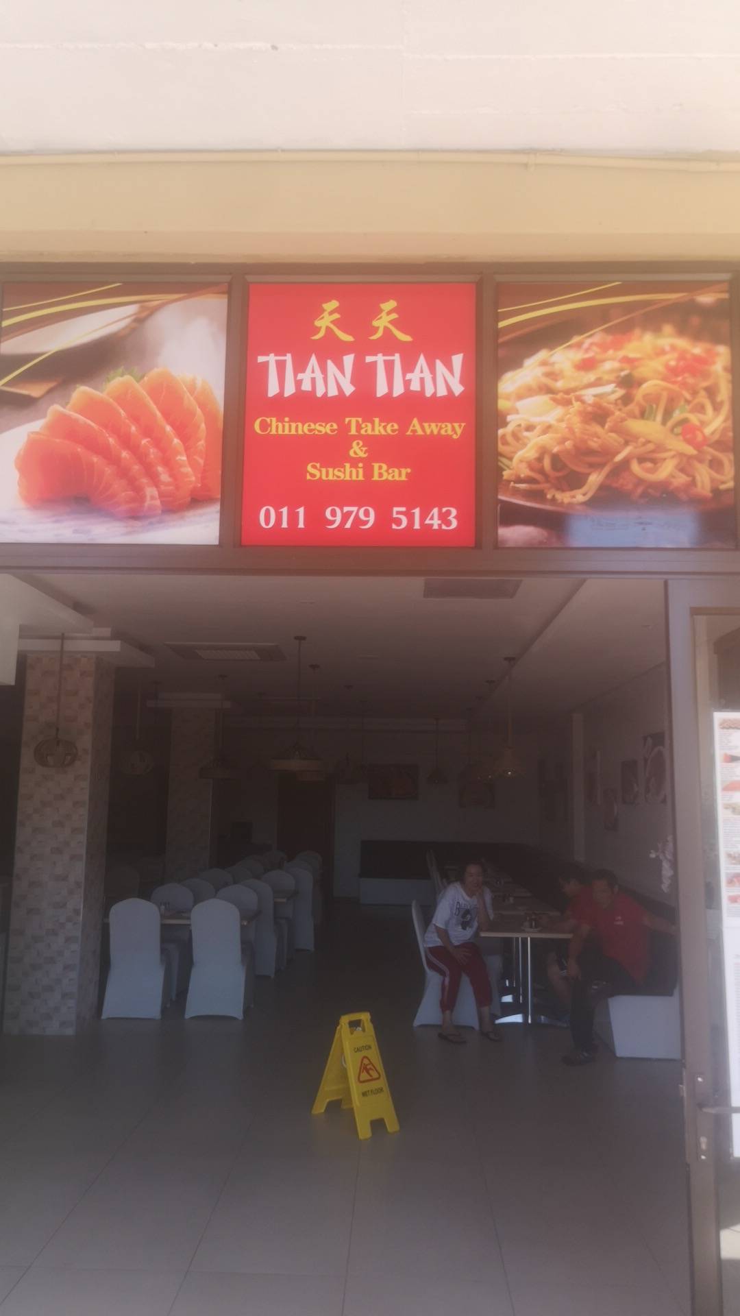 Menu at Tian Tian Chinese Restaurant and Sushi Bar, Kempton Park